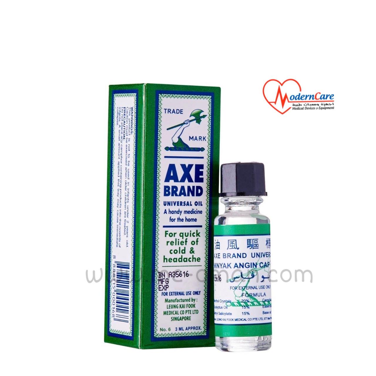 Home page Modren Care