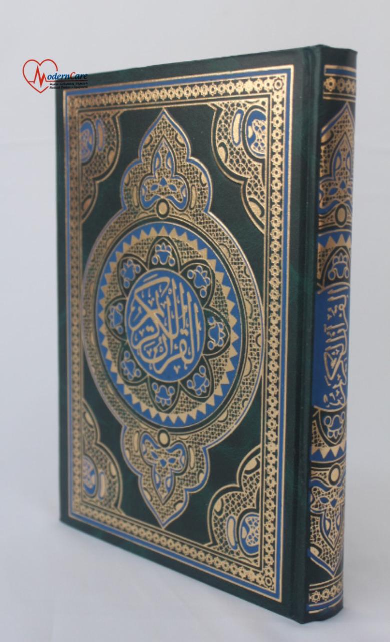 Home page Modren Care