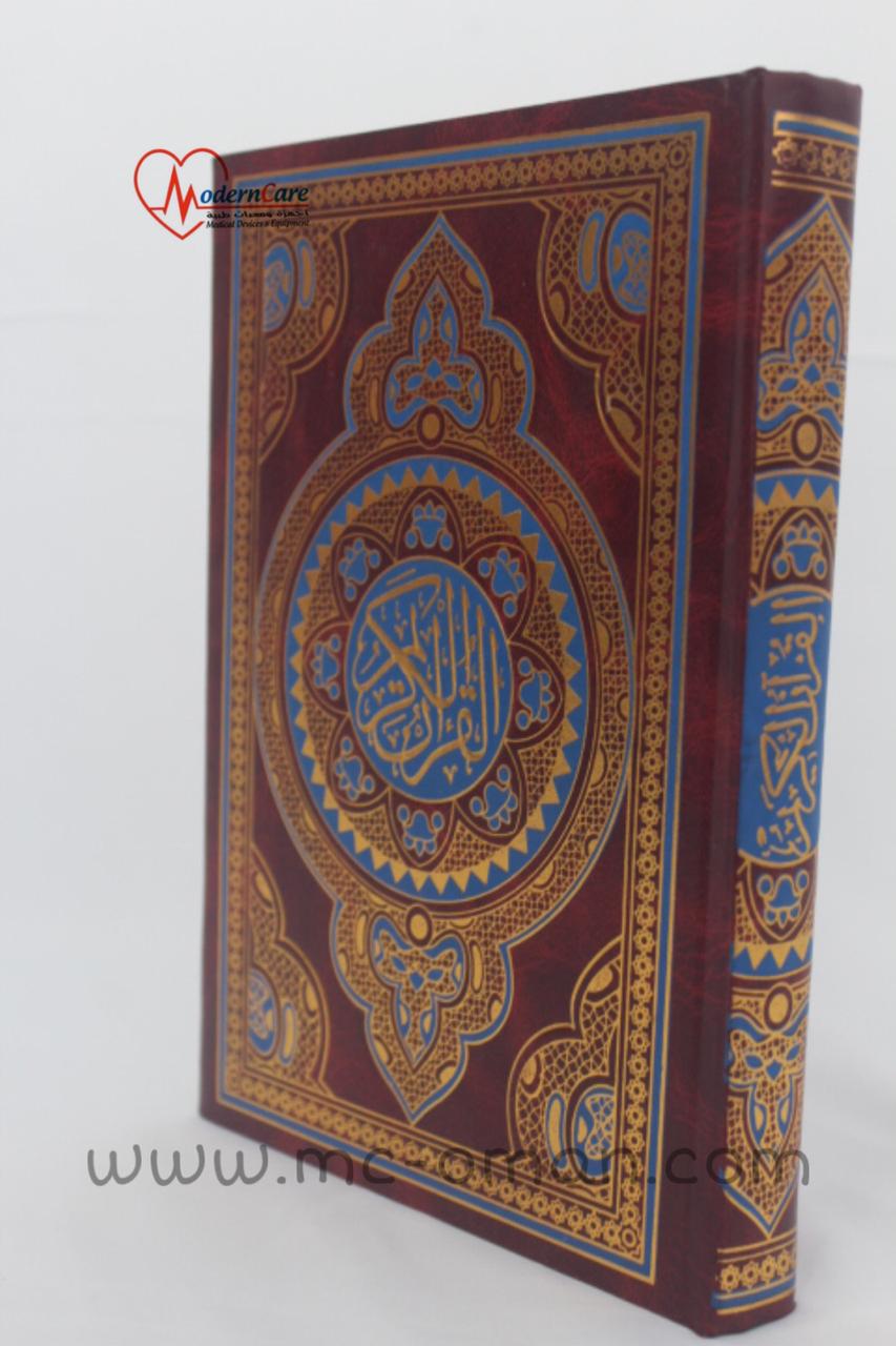 Home page Modren Care