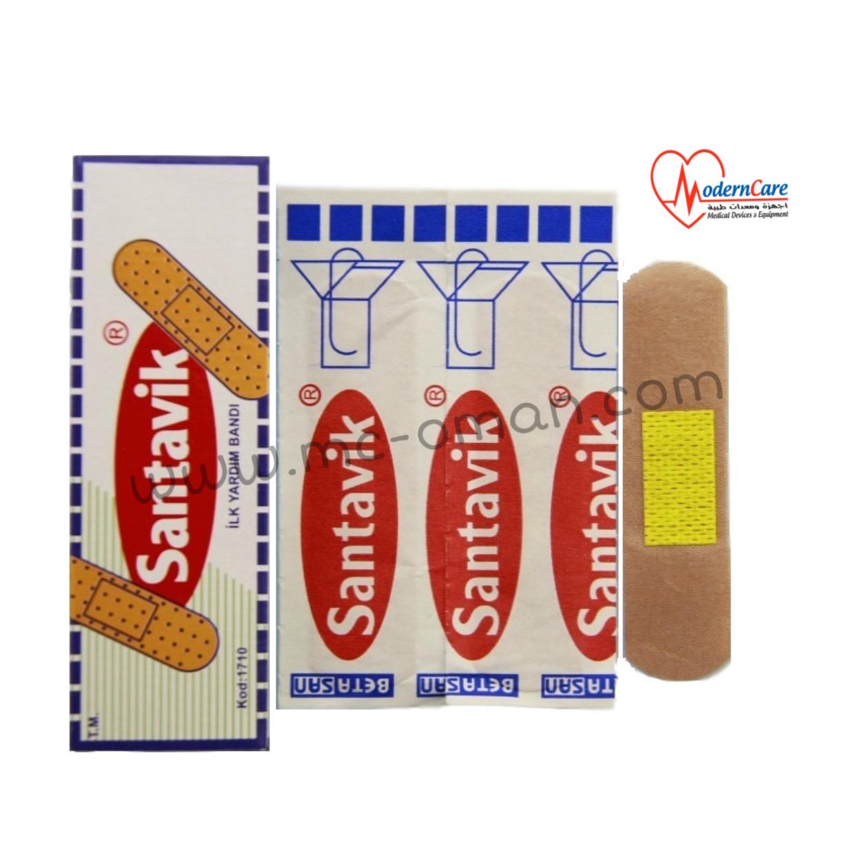 Home page Modren Care