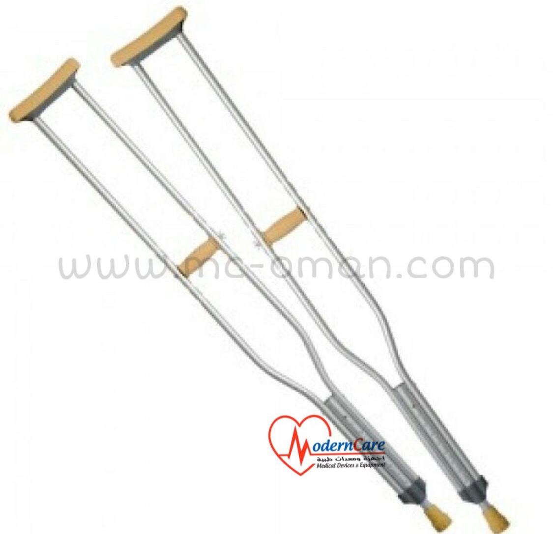 Home page Modren Care